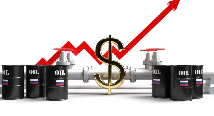 Crude oil prices made gains on Thursday reaching highest levels since ...