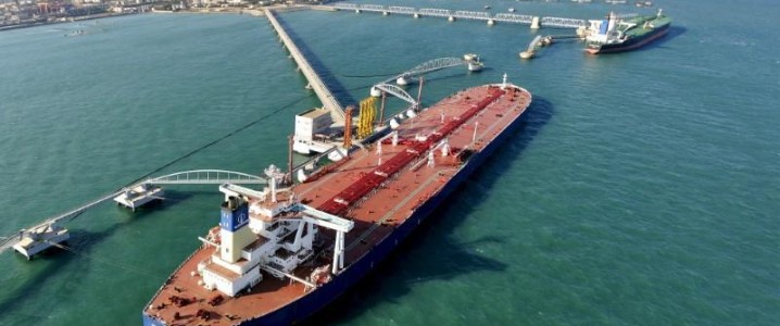 Uneasiness over Venezuela and Iran sent crude oil prices up on Tuesday ...